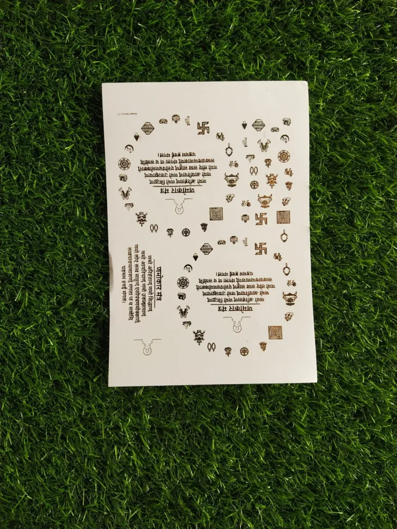 Namokar Jain Swapna Embossed Gold Stickers sheet – Epoxy Art India