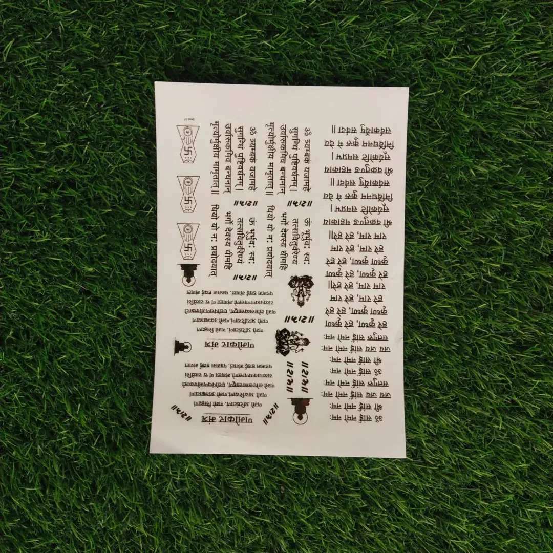 Embossed Gold Stickers for resin art sheet 278 (Krishna Sticker ...