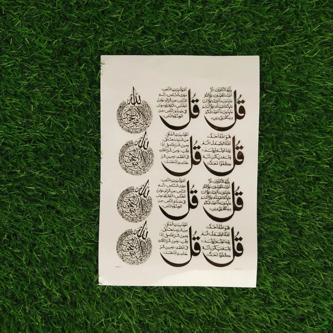 Sticker Sheet For Resin Art – Epoxy Art India