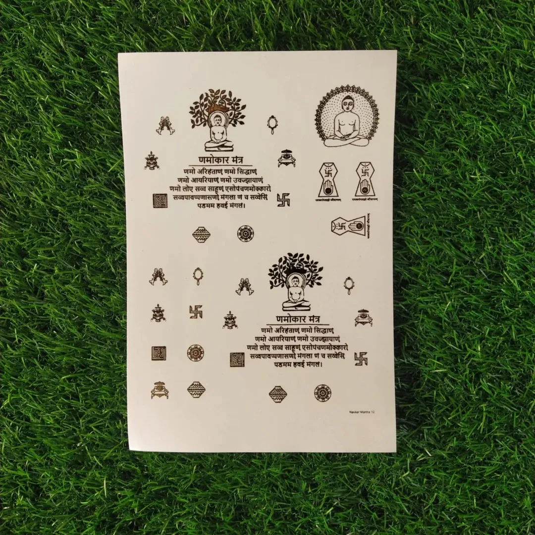 Namokar Mantra Sticker sheet for resin art – Epoxy Art India