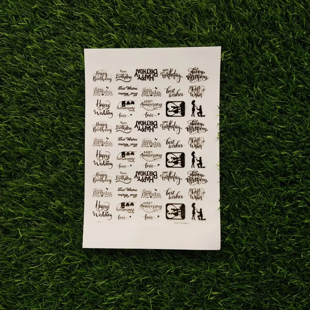 Arabic Bismillah Gold Embossed Sticker Sheet – Epoxy Art India