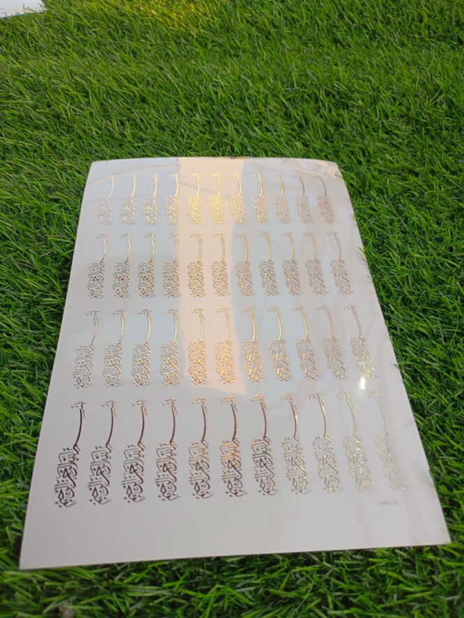 Embossed Gold Stickers sheet 0044 – Epoxy Art India