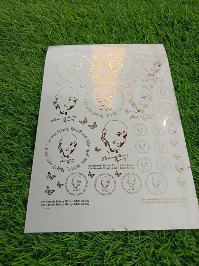 Embossed Gold Stickers sheet 0053 – Epoxy Art India