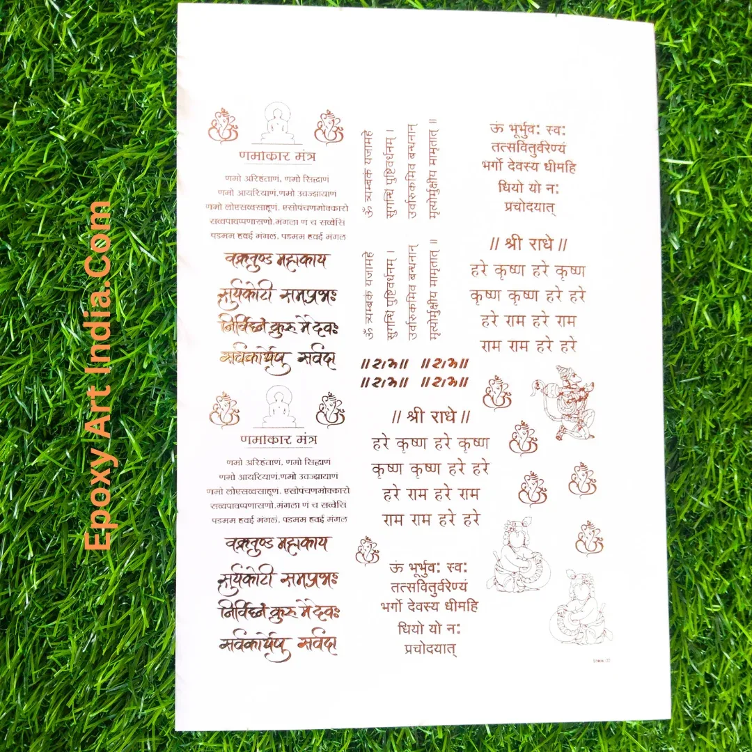 mix mantra sticker sheet for resin art – Epoxy Art India