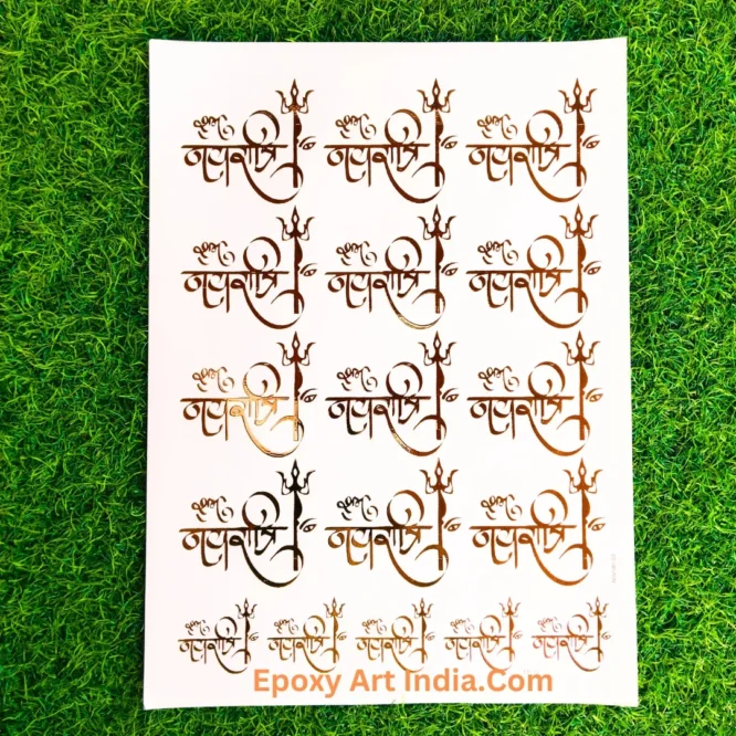 Embossed Gold Stickers sheet 205 A4 Navratri Sticker – Epoxy Art India