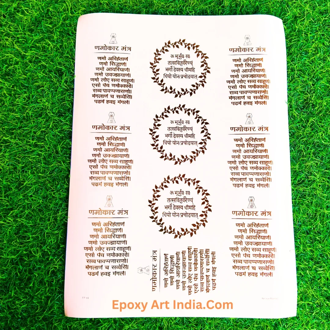 Namokar Mantra Sticker sheet for resin art – Epoxy Art India