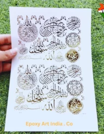 Embossed Gold Stickers for resin art sheet 272 ( Heart Stickers ...